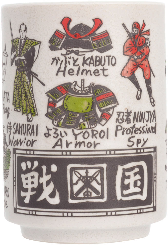 the Japanese middle Ages pottery cup samurai ninjya | japastars